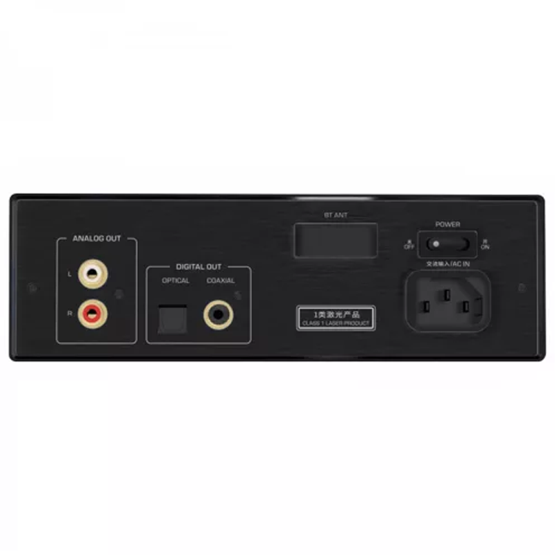 Shanling EC3 Compact CD Player